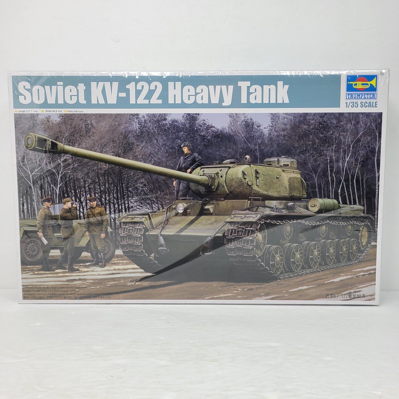 Kv 122 Tank