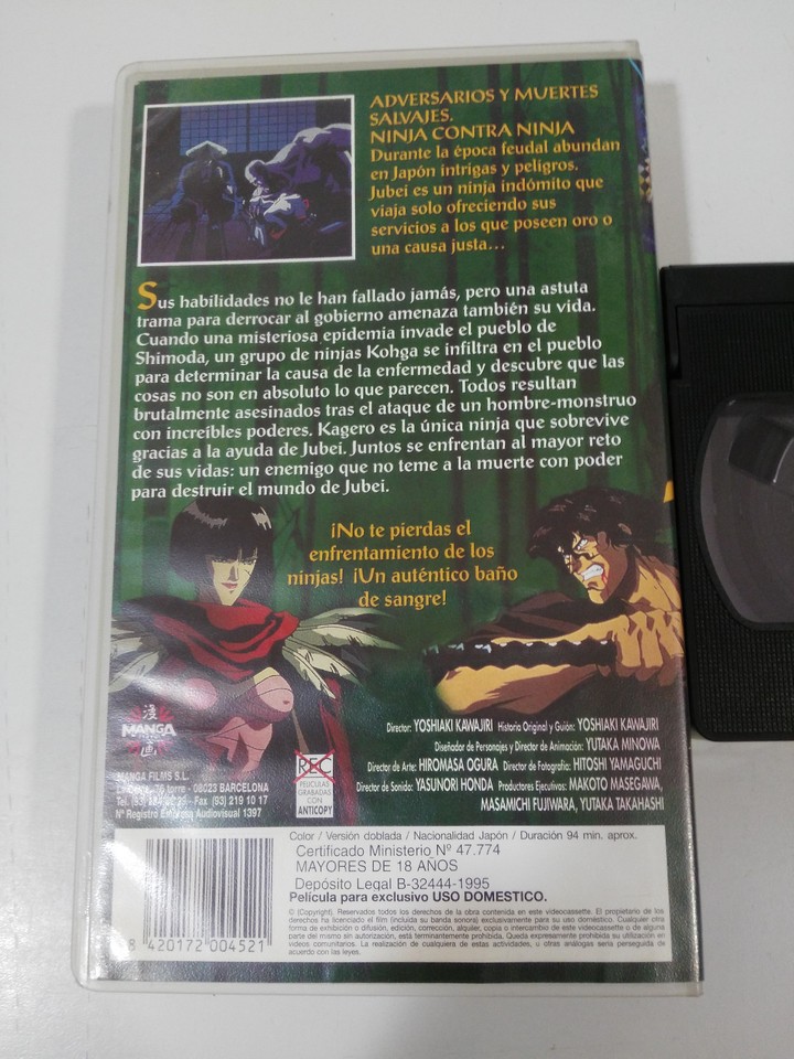 Ninja Scroll Yoshiaki Kawajiri - VHS Tape Collector's Item Anime Manga ...