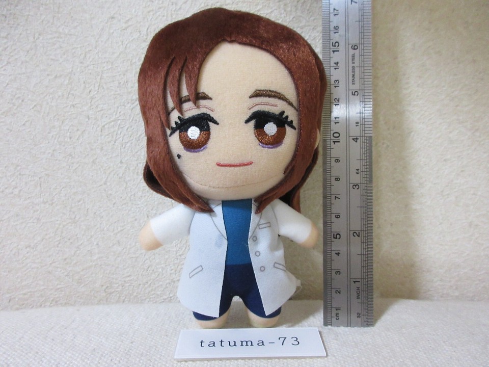 Jujutsu Kaisen Shoko Ieiri Tomonui vol.5 Plush Doll Toy BANPRESTO Japan ...