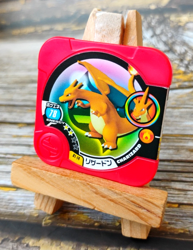 Charizard - 01-14 - Pokemon Tretta Chip - Japanese | eBay