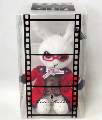 Black Butler Bitter Rabbit Mini Death Edition Grell Sutcliff SQUARE ...