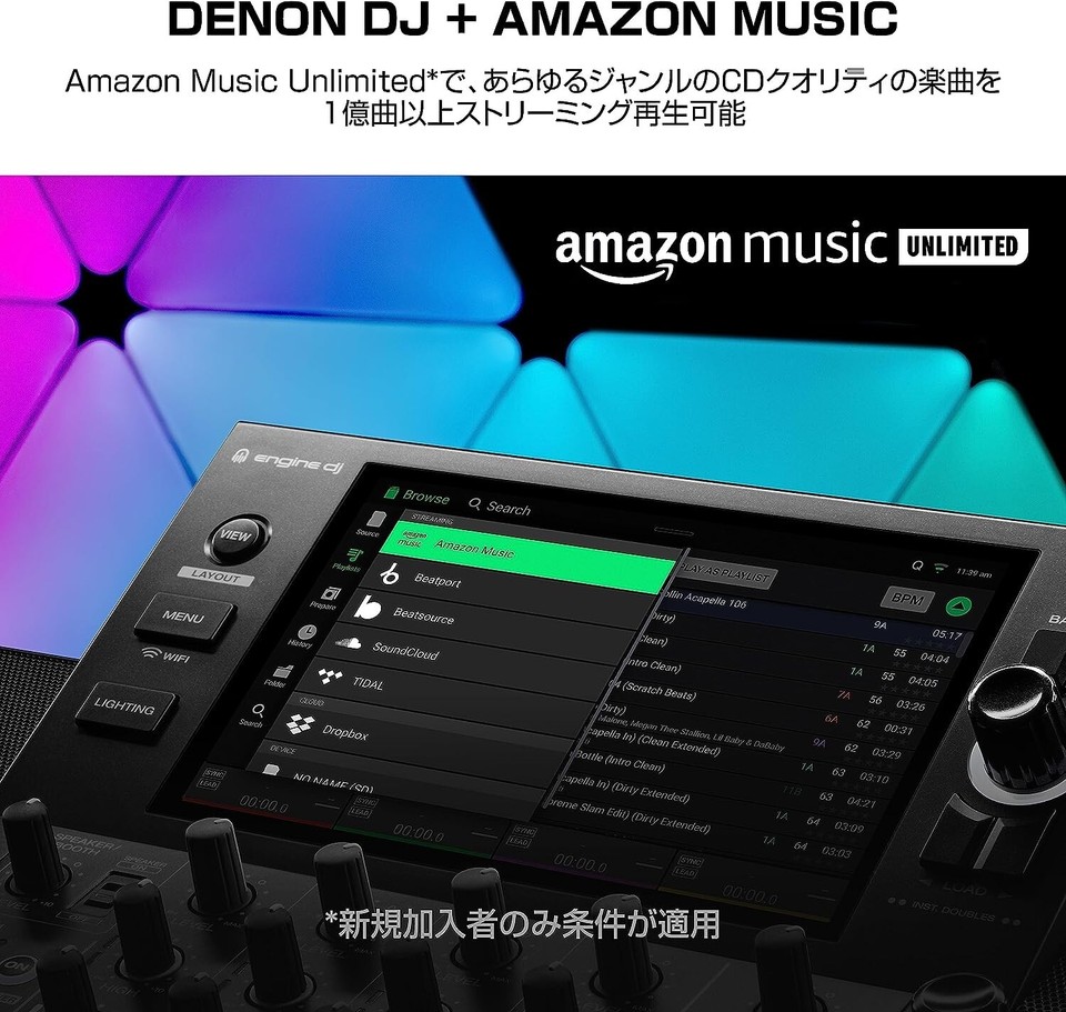 Denon SC LIVE 4-Deck Standalone DJ Mixer Controller Wi-Fi USB Japan ...