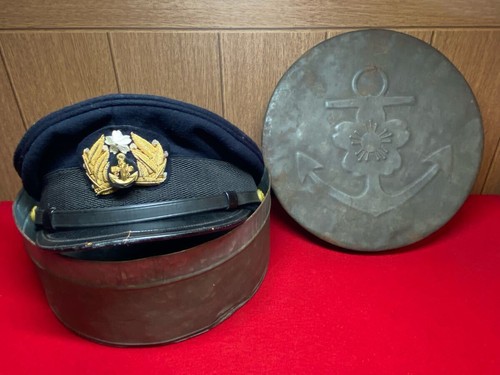 Former Japanese Navy Original NCO Hat WWⅡ IJA IJN Military vintage army ...