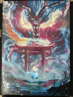 Dragon Displate Metal Poster (New) | eBay