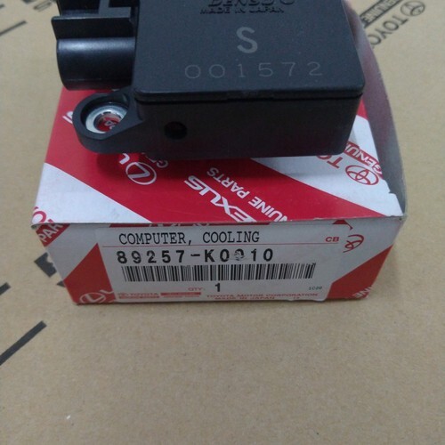 New OEM Toyota genuine 89257-K0010 computer cooling fan for C-HR ...