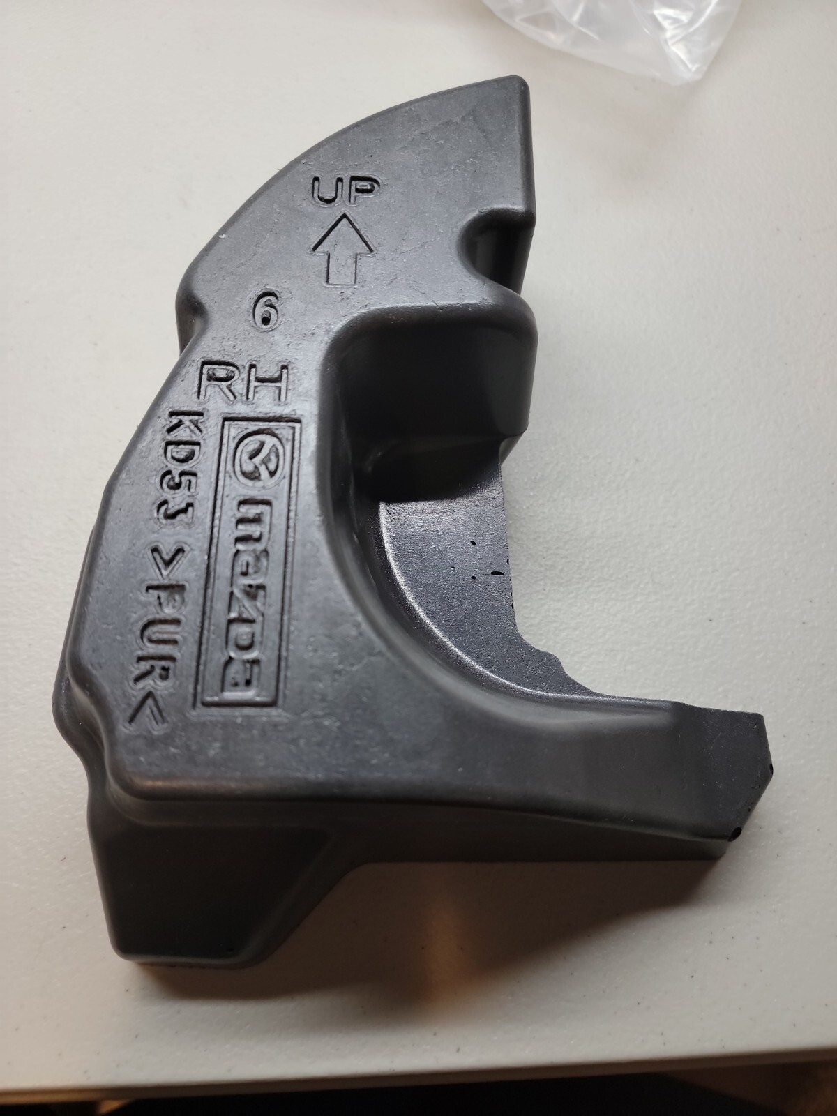 Mazda KD53-56-J12A. Lower seal. FR. (2013-2016 CX-5) | eBay