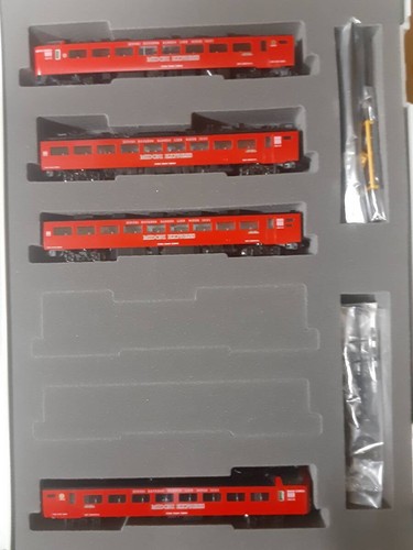 TOMIX 98251 JR 485 series express train (MIDORI EXPRESS) set B | eBay