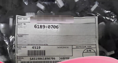 One pack/100PCS NEW FIT FOR 6189-0706 Automotive Plugs Accessories | eBay