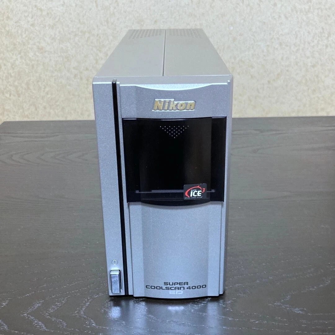 Cool Computer Scanner