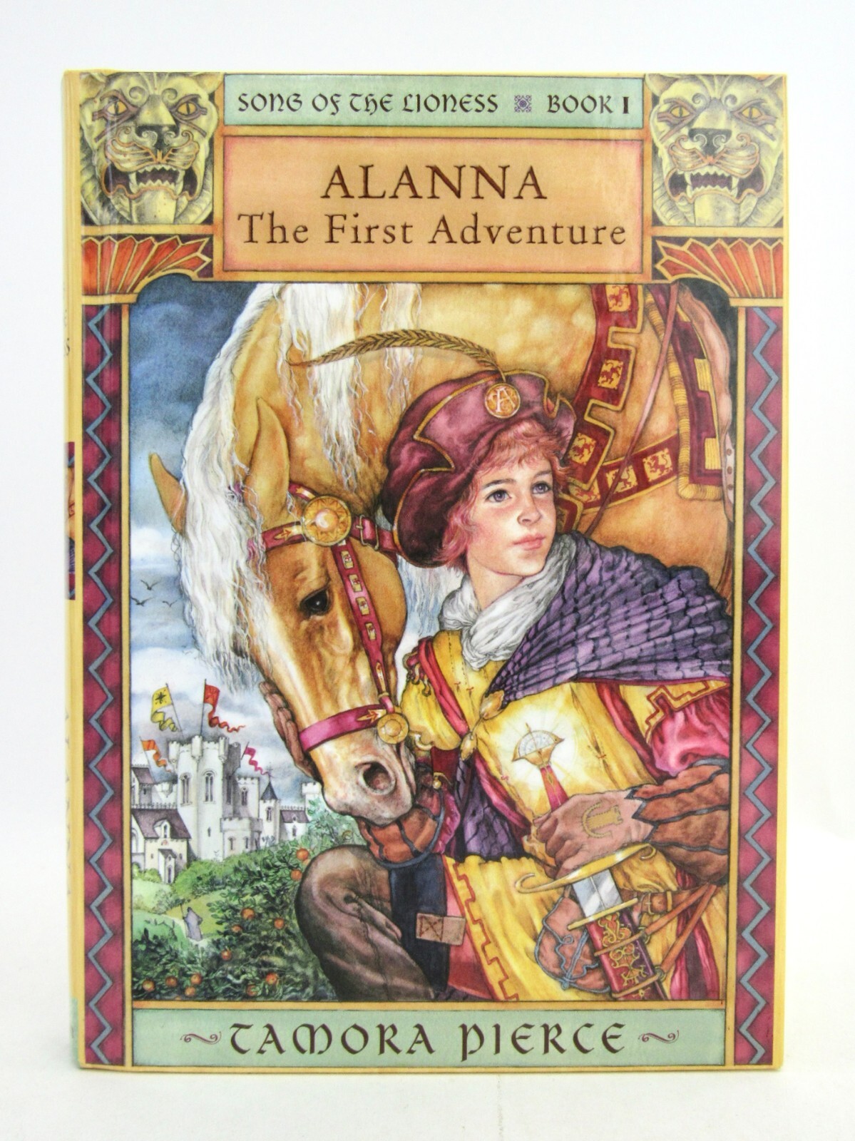 ALANNA THE FIRST ADVENTURE Tamora Pierce Atheneum 2nd Printing HB EXC ...