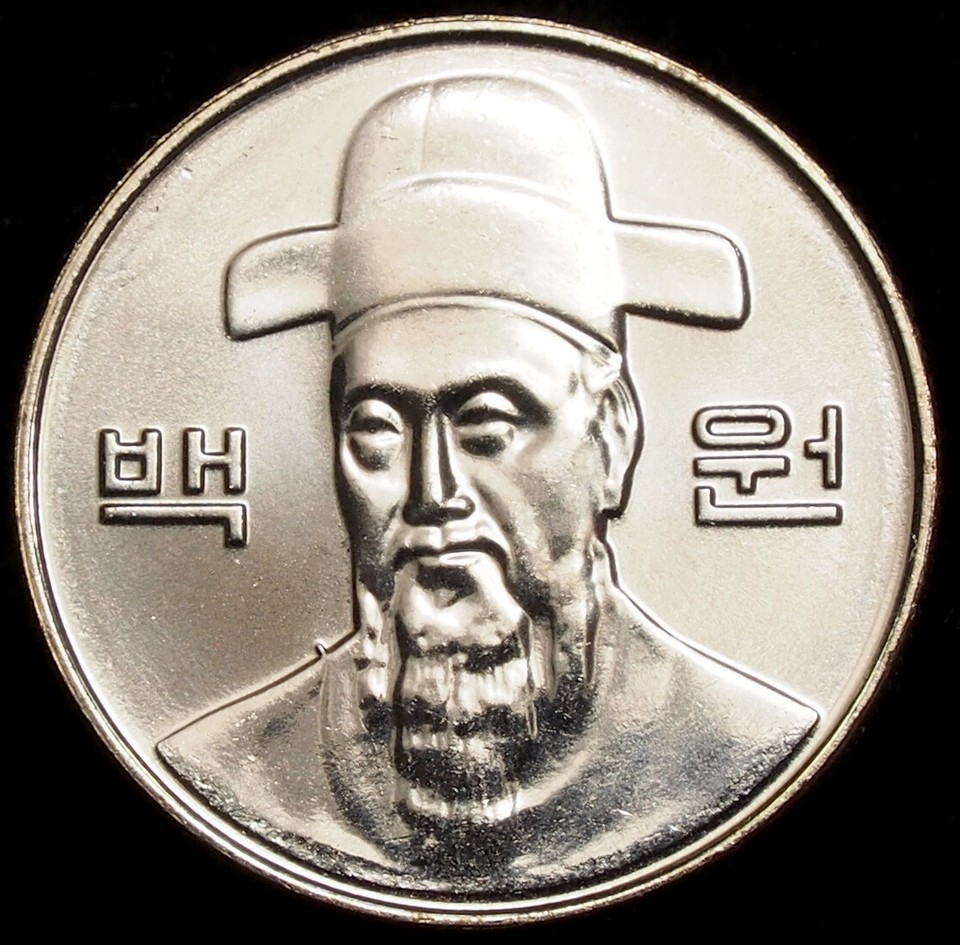 World Coins - All Uncirculated - All only 99p - Buy 5 Get 1 Free | eBay