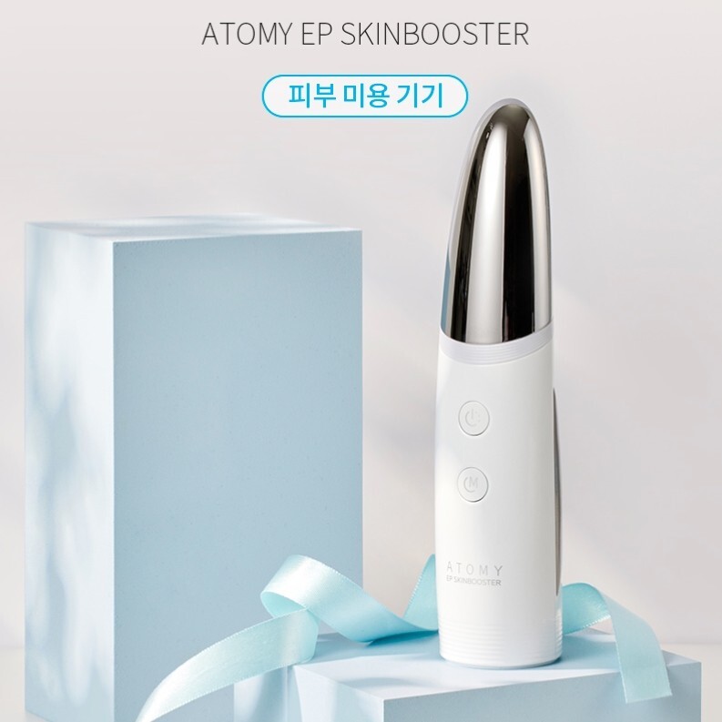 ATOMY EP Skin Booster Self Home Skin Care device 4 Light Modes Korean ...