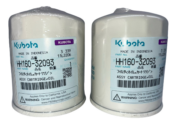 KUBOTA HH160-32093 - cross reference oil filters | oilfilter ...