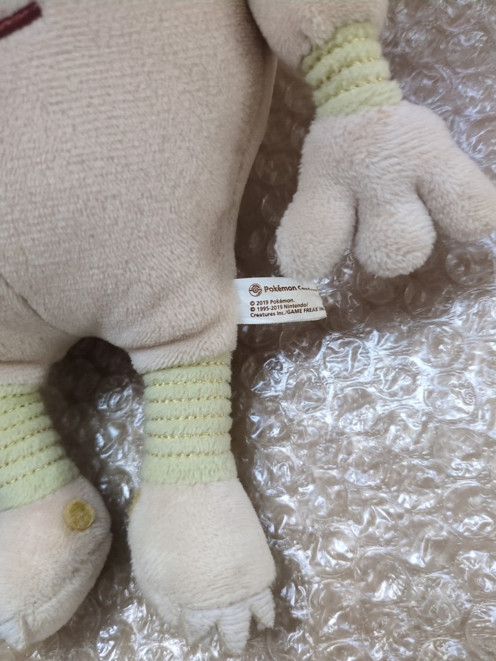 Ditto as Hitmonlee Plush Doll Pokemon Center Japan Transform Metamon ...