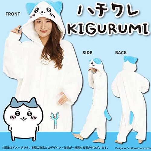 NEW Full body costume Chiikawa Hachiware Halloween cosplay Unisex free ...