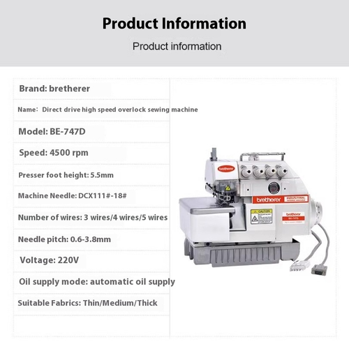 Commercial-home Sewing Machine Industrial Four-line Sewing Machine ...
