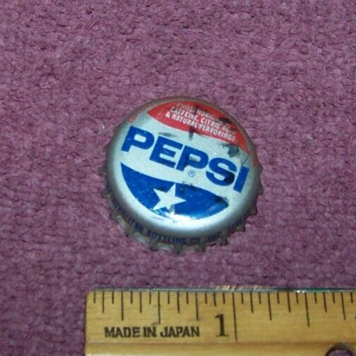 Pepsi Bottle Cap NFL Team Contest 1981 Denver Broncos | eBay