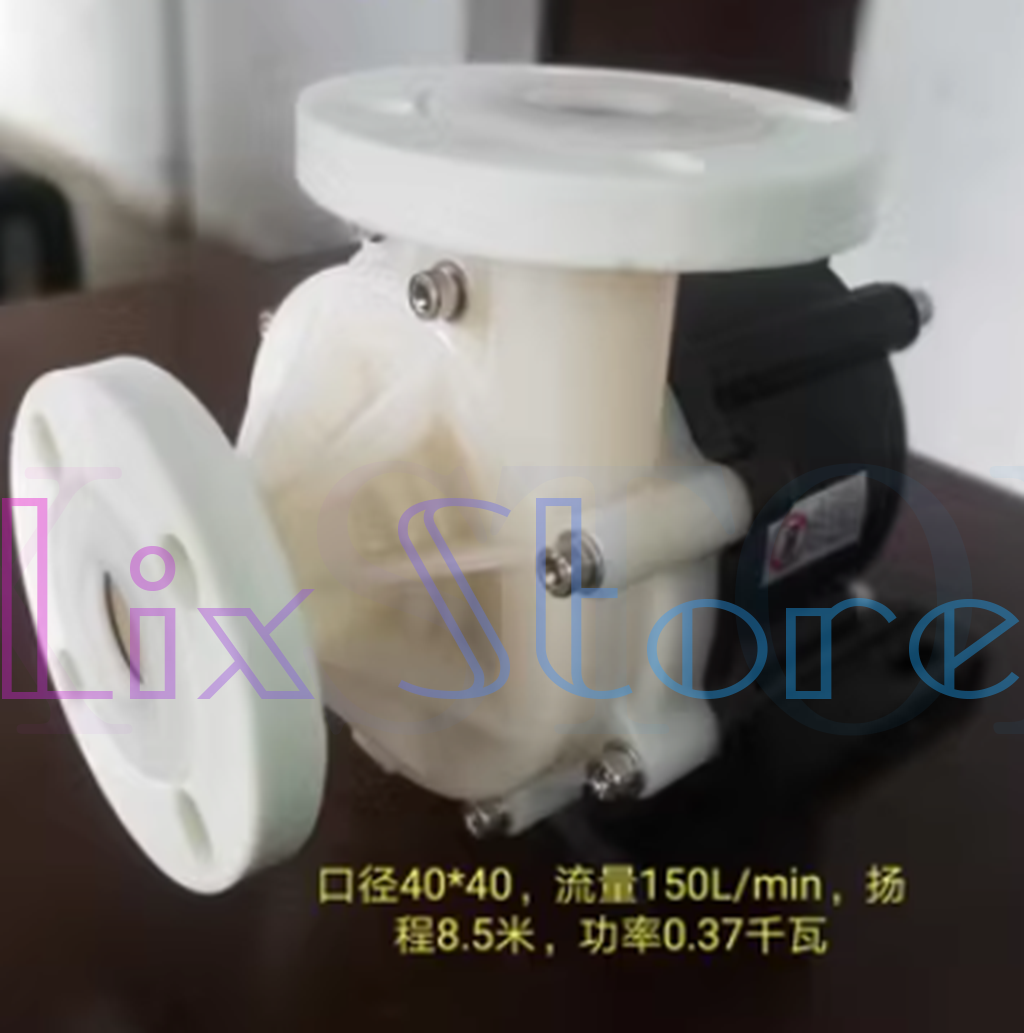 EMP-440-PVDF pump head with 0.37kw Magnetic Drive Pump Head ...