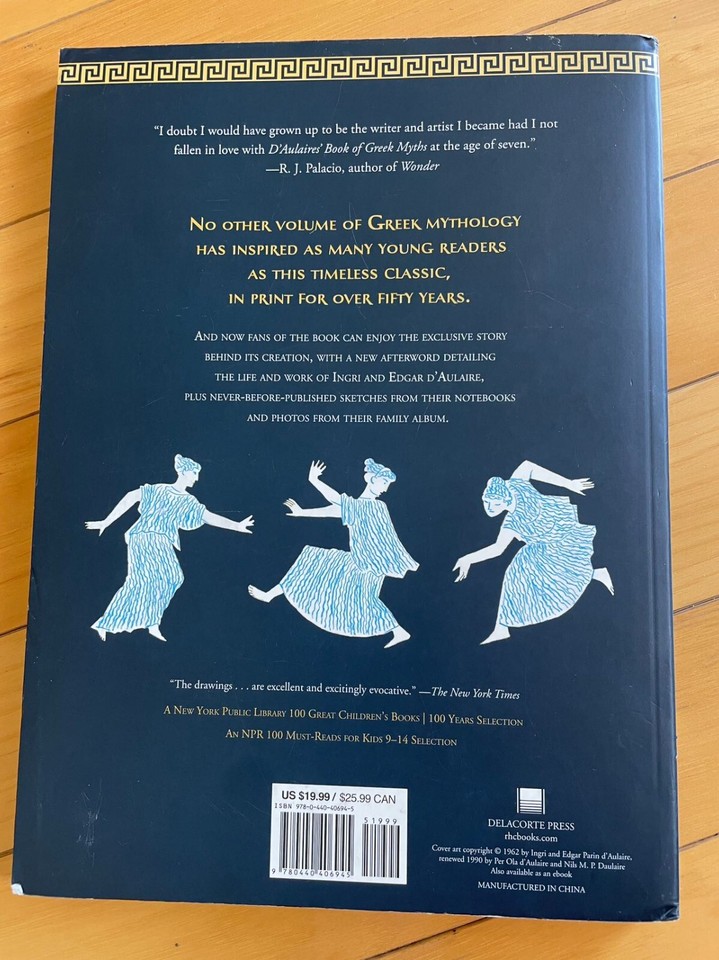 D'Aulaires' Book of Greek Myths 9780440406945 | eBay