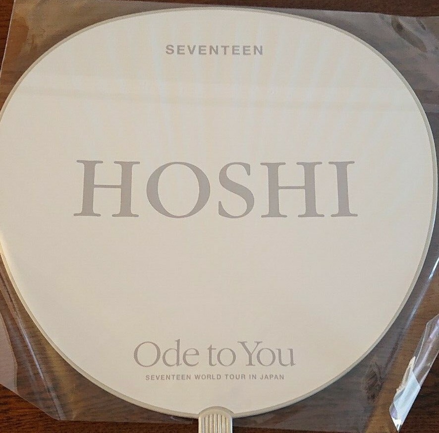 HOSHI ' Ode to you ' SEVENTEEN 2019 JAPAN Official LTD goods FAN UCHIWA ...