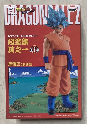 Son Goku Dragon Ball Z: Resurrection 'F' Super Collection Part 1 | eBay UK