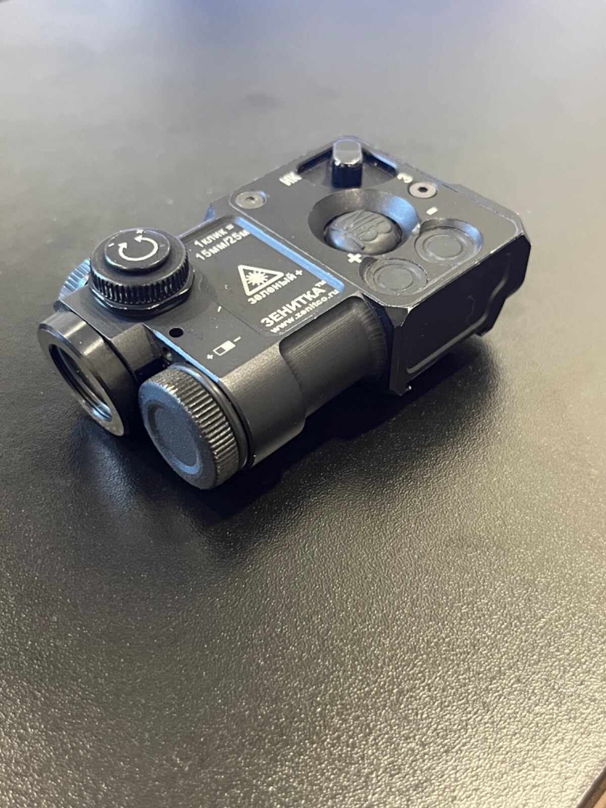 Zenitco Perst-4 Green + IR Laser Unit | eBay