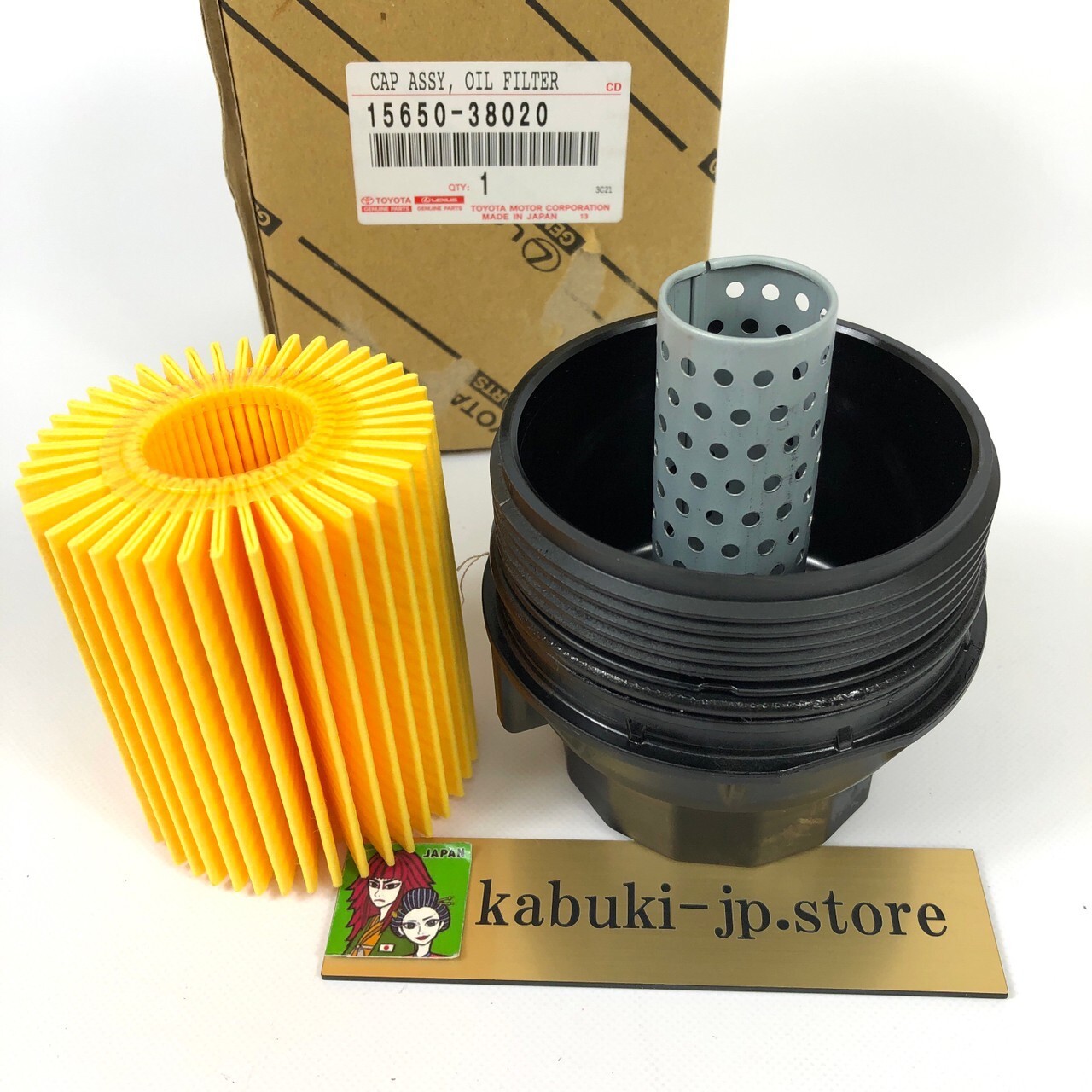 TOYOTA Genuine 15650-38020 FJ CRUISER LEXUS LS460 Oil Filter Housing ...