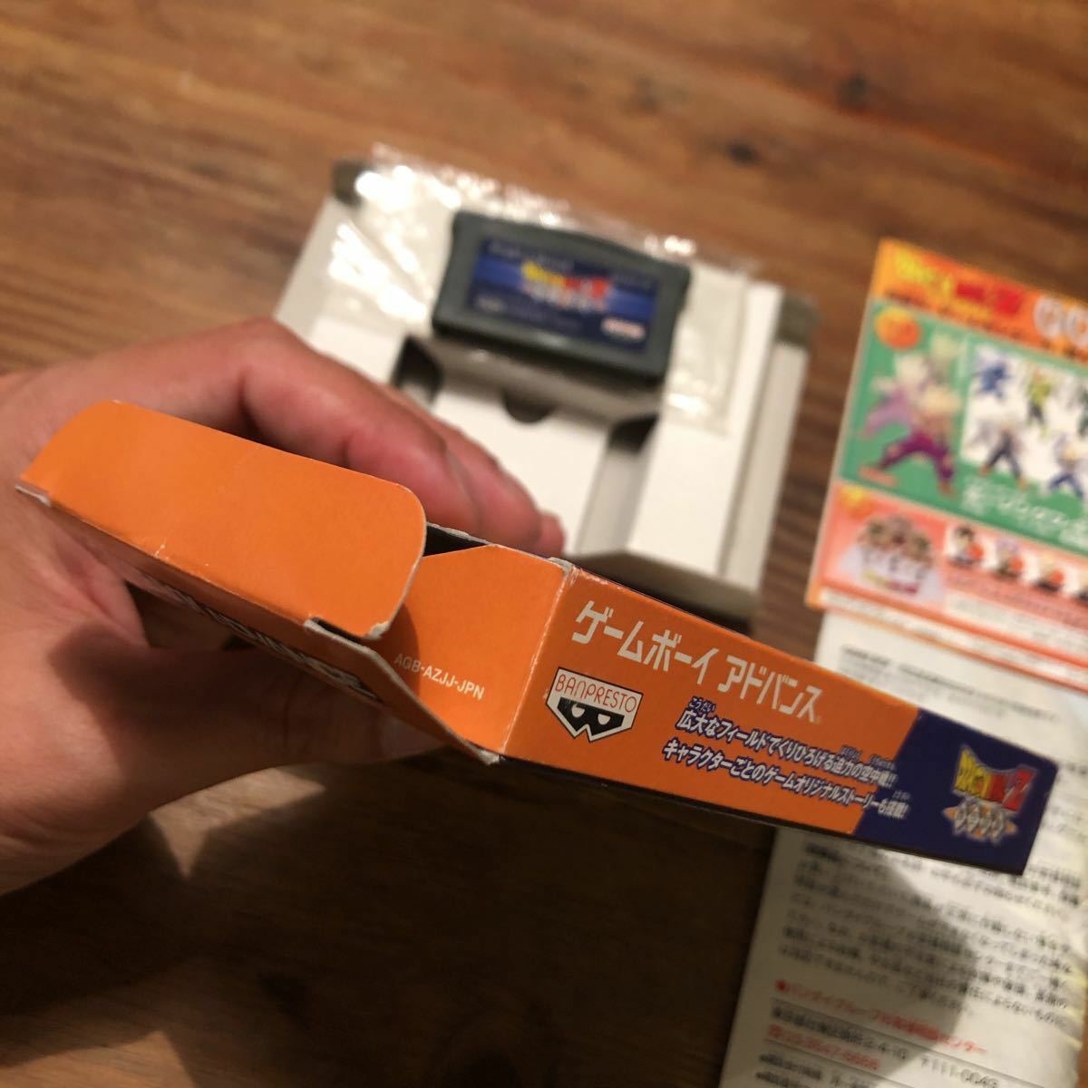 Dragon Ball Z Bukuu Tougeki Nintendo Gameboy Advance GBA Used Japan ...