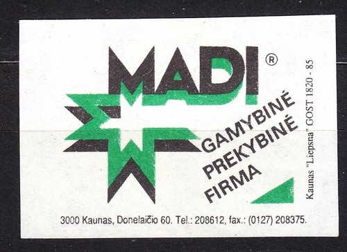 SU LTSR 1992 Matchbox Label # 01/92 label, Production trade company ...