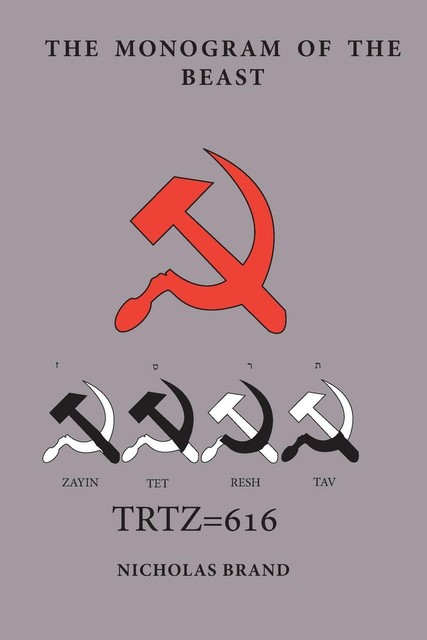 THE MONOGRAM OF THE BEAST von Nicholas Brand (2021, Taschenbuch) for ...