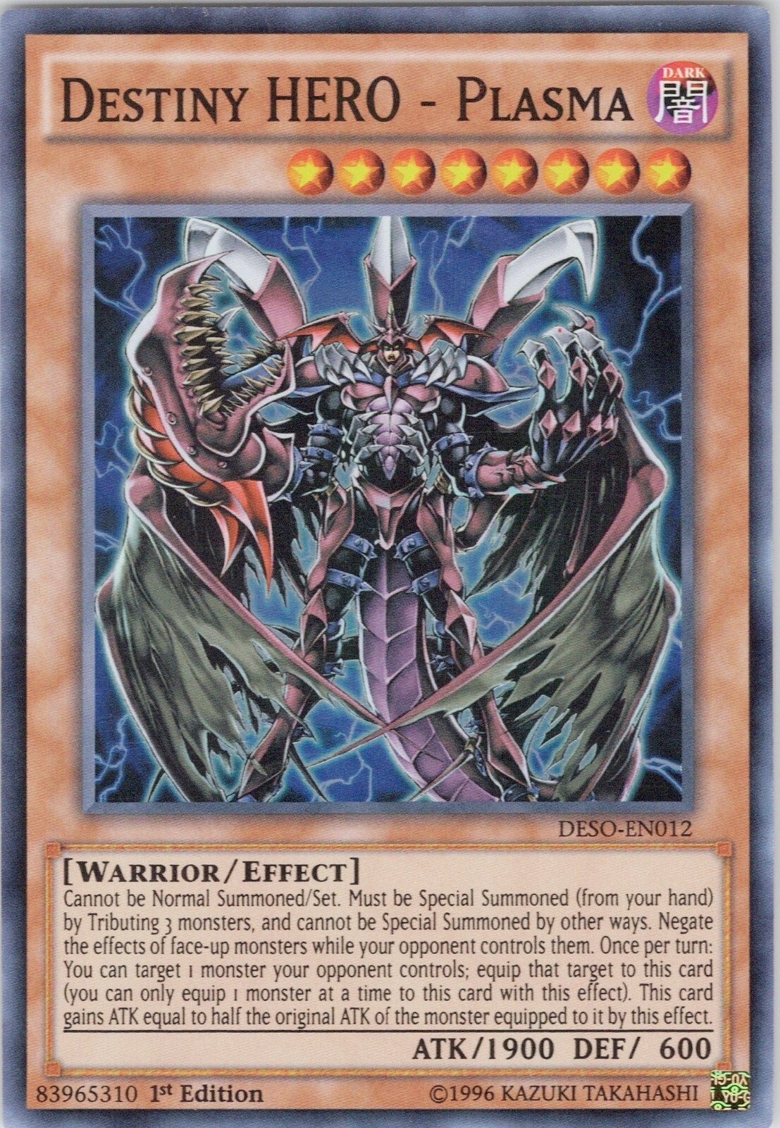 Destiny HERO - Plasma NM DESO 1st (#2) Destiny Soldiers Yugioh | eBay