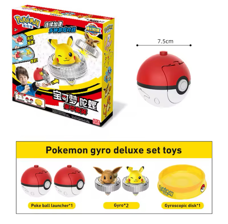 Pokemon Launcher Set Including Yellow Battle Arena Pikachu & Eevee ...