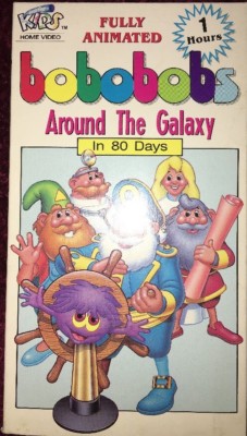 Bobobobs-Around the Galaxy in 80 Days (VHS,1990)TESTED-RARE VINTAGE ...
