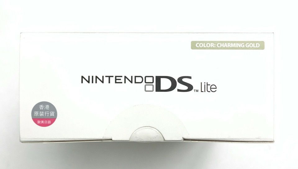 Nintendo® DS Lite Charming Gold Rare Asian Release + Extra Battery! | eBay