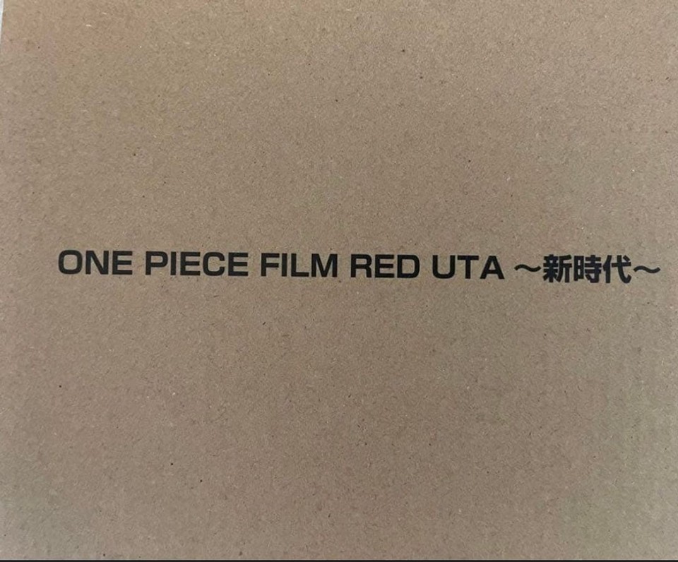 ONE PIECE FILM RED Uta Figure - "Shin Jidai" Special Edition | eBay