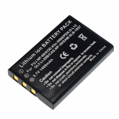 Battery for Universal Remote Control URC MX-990 MX-980 MX-1200 NC0910 ...