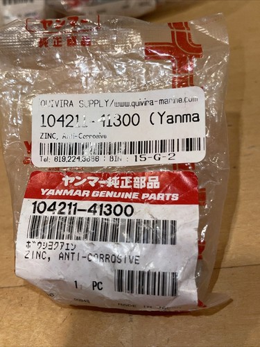 YANMAR MARINE OEM GENUINE ZINC ANTI-CORROSIVE ANODE;P/N 104211-41300 ...