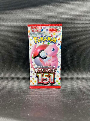 PACK Pokemon 151 SV2a Japanese Card Scarlet & Violet Sealed Japan JP ...
