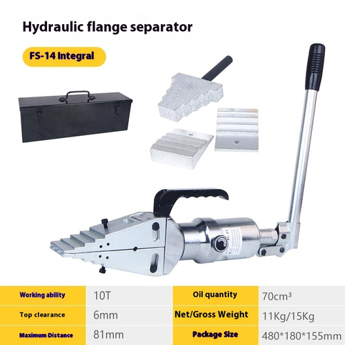 FS-14 Integral Flanges Spreader Splitter Manual Hydraulic Flange Separator | eBay