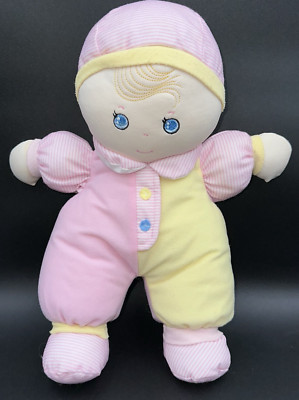 Vtg 2001 Geoffrey You & Me Infant Cloth Baby Doll Plush Pink Yellow 14 ...