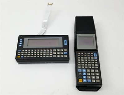 Barcode Scanners - Data Collection Terminal