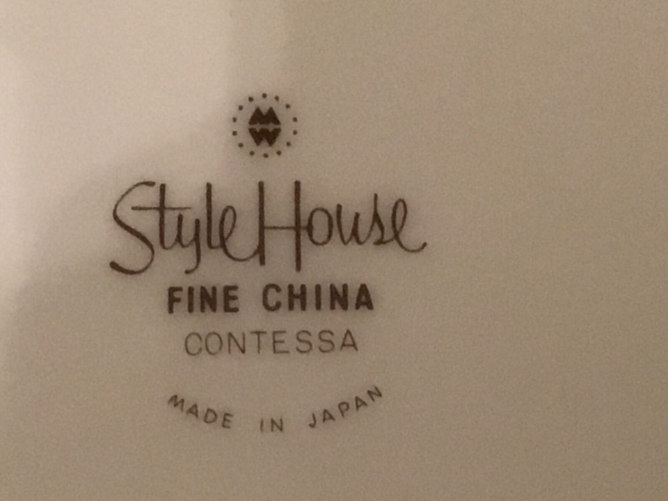 Style House Contessa China 7 3/4” salad Montgomery Ward brand | eBay