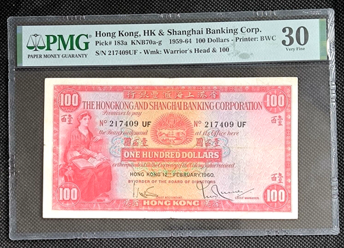 1959 Hongkong HK & Shanghai Banking Corp.Banknote Pick# 183a 100 Dollars PMG30 | eBay