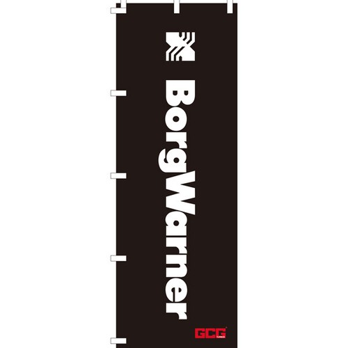 GCG Banner Flag Borg Warner Corp 1800x600mm Blue/White | eBay