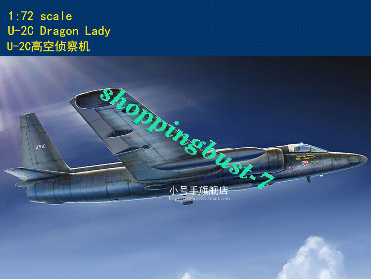 Hobby Boss 87271 1/72 U-2C Dragon Lady Plastic Model Kit | eBay