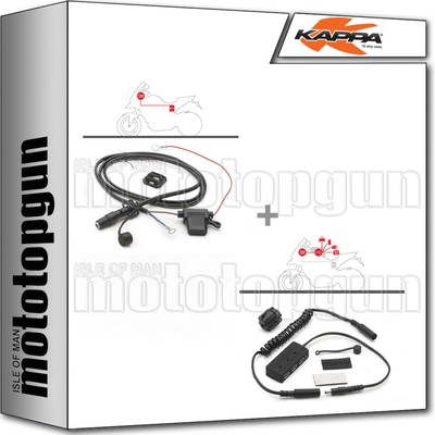 KAPPA KIT POWER CONNECTION | eBay UK