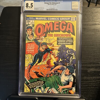 Omega the Unknown #1 - CGC Graded 8.5 White - Marvel 1976 | eBay