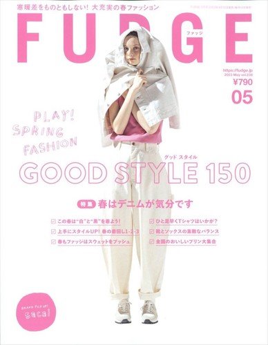 FUDGE May 2023 Woman's Fashion Magazine 4910178330532| eBay