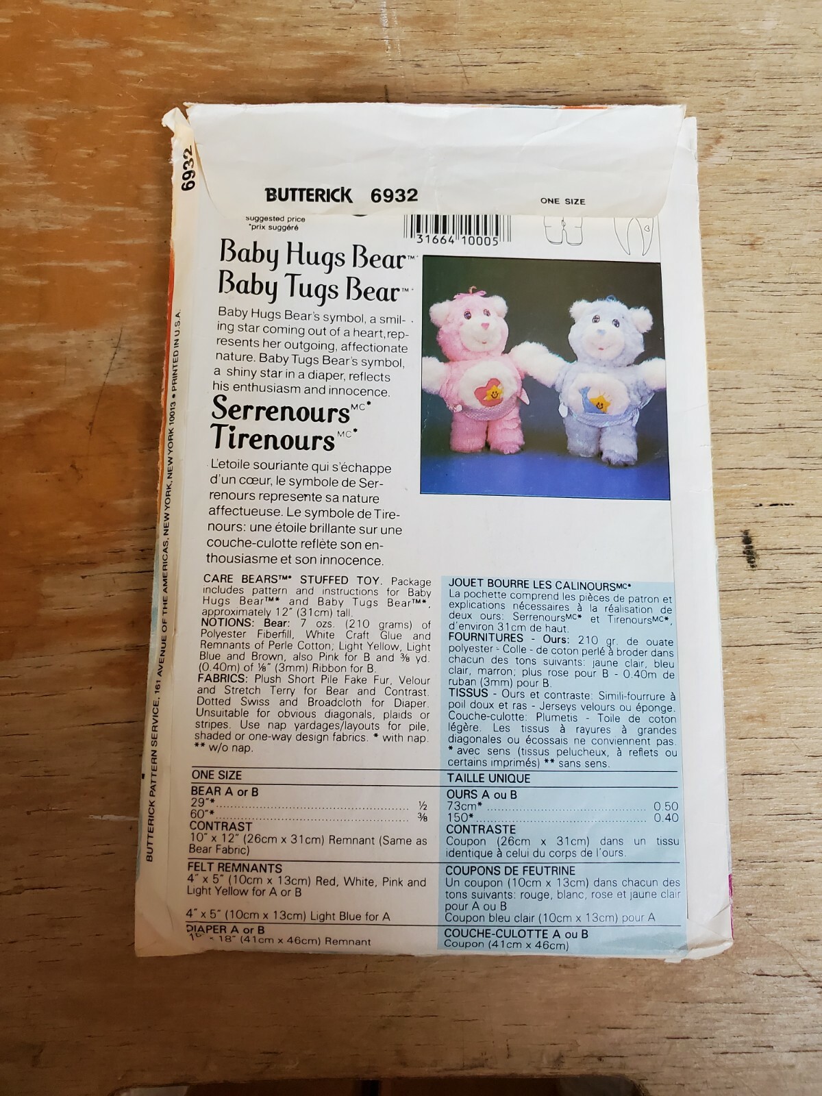 BUTTERICK CARE BEARS TEDDY BEAR DOLL PATTERN 6932 SIZE 12" FREE ...