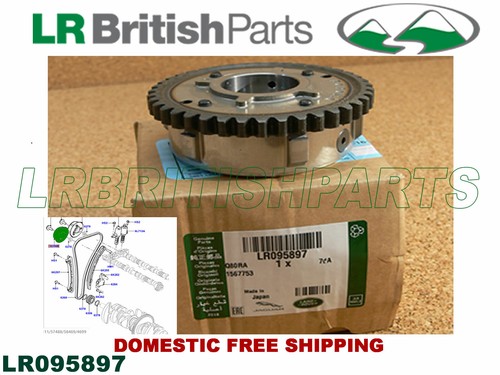 LAND ROVER CAMSHAFT INTAKE SPROCKET LR2 EVOQUE SPORT RANGE ROVER ...